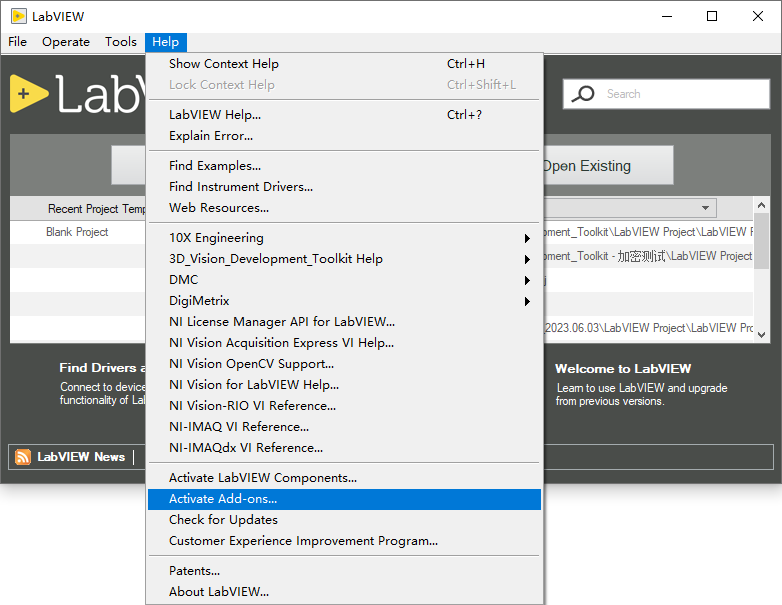 LabVIEW 3D视觉开发工具包（3D Vision Development Toolkit）